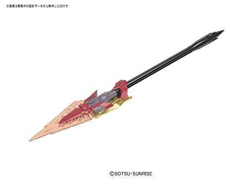 BANDAI Hobby RG #24 Gold Frame Amatsu Mina Gundam Seed Astray Model Kit (1/144 Scale)