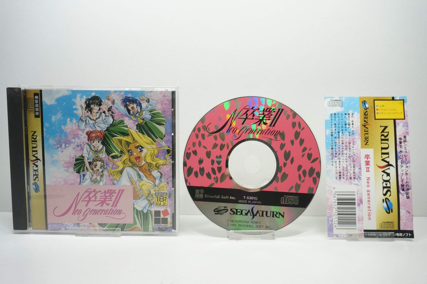 Sotsugyou II: Neo Generation [Japan Import]
