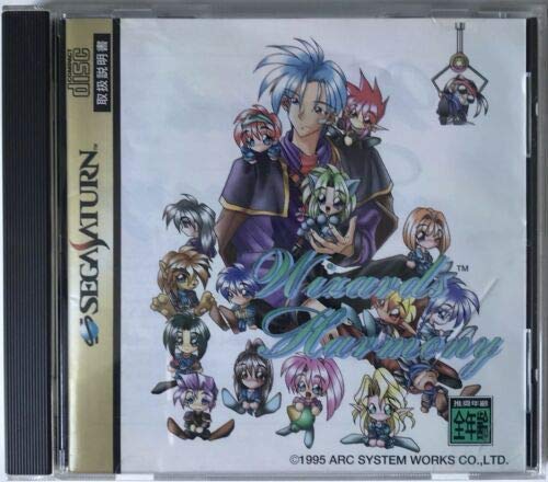 Wizard's Harmony [Japan Import]