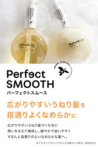 NATURELAB. TOKYO Perfect Smooth Conditioner: Eco-Friendly Refill Pouch: Lightweight Moisturizing Conditioner for Smoother Frizz-Free Hair I 22.9 FL OZ / 680ml
