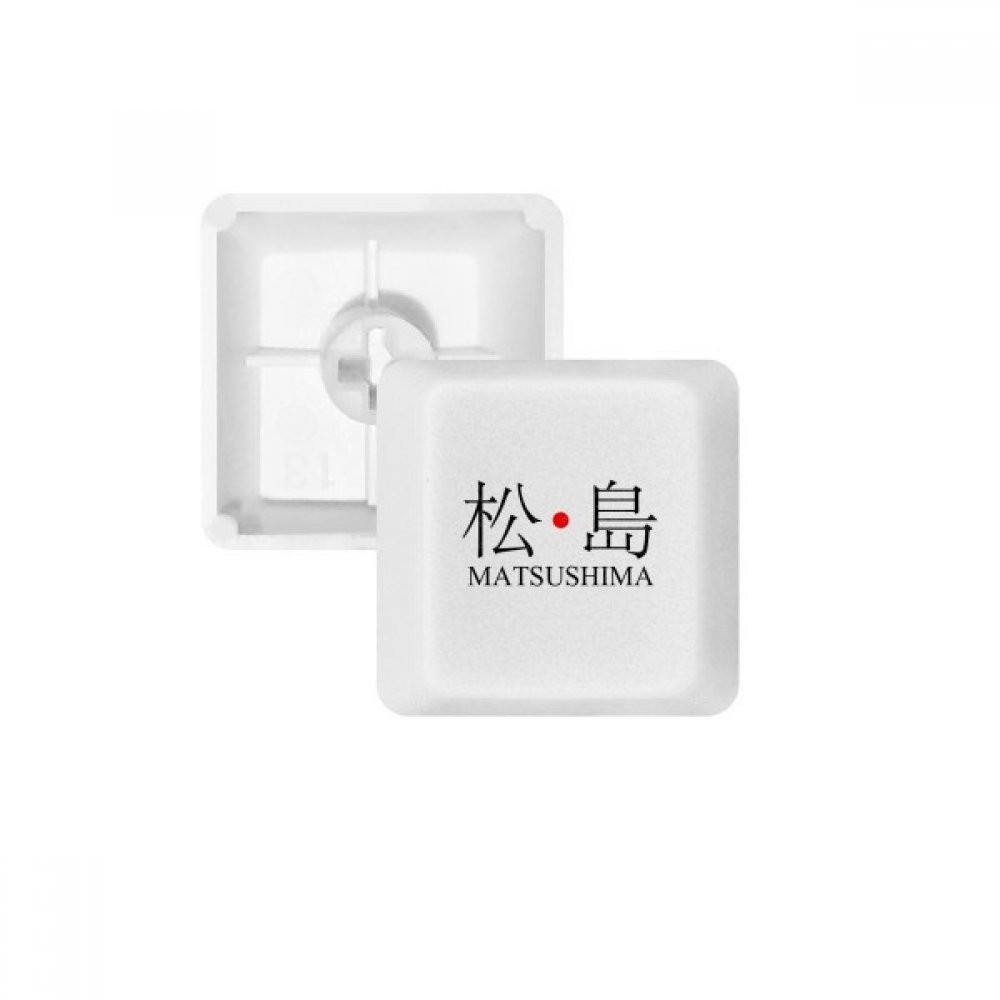 DIYthinker Matsushima Japaness City Name Red Sun Flag Keycap Mechanical Keyboard PBT Gaming Upgrade Kit