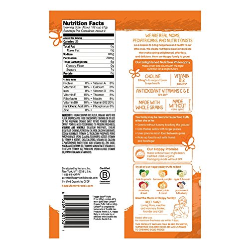 Happy Baby Organic Puffs 2.1 Oz Mixed 3 Pack (1 Strawberry, 1 Bananna, 1 Sweet Potato)