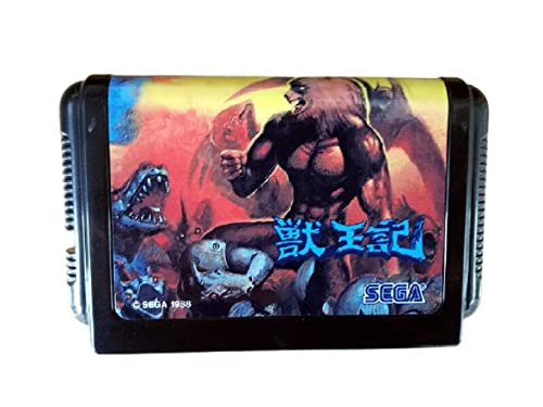 DeVoNe MD Game Juuouki Japan Version (Black)