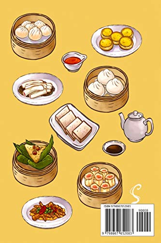 Dim Sum, Please!: A Bilingual English & Cantonese Children's Book