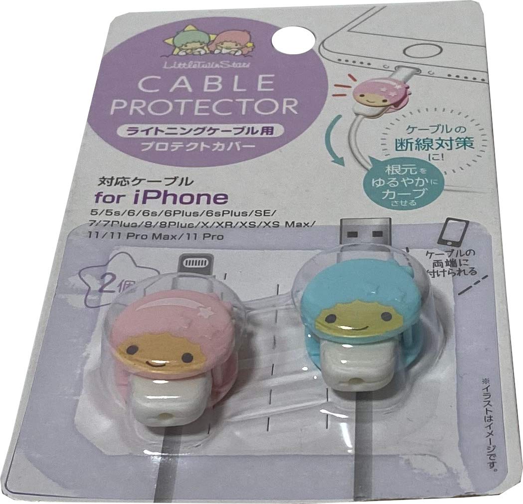 Sanrio Little Twin Stars Cable Protector Cell Phones Accessories 2pcs Set for iPhone (Lightning Cable)