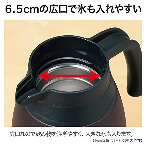 Zojirushi SH-RA19TA Stainless Steel Vacuum Carafe, 1.9 L, Brown