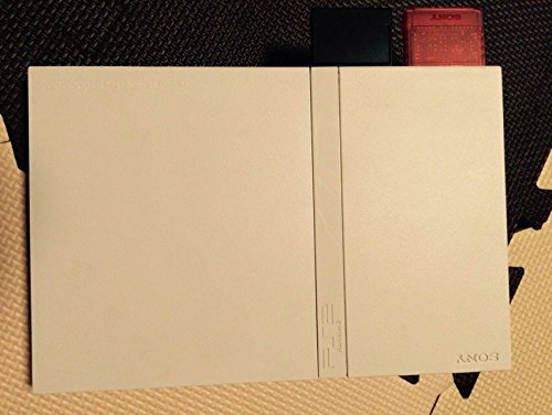 PlayStation 2 Ceramic White (SCPH-75000CW) [maker production end]