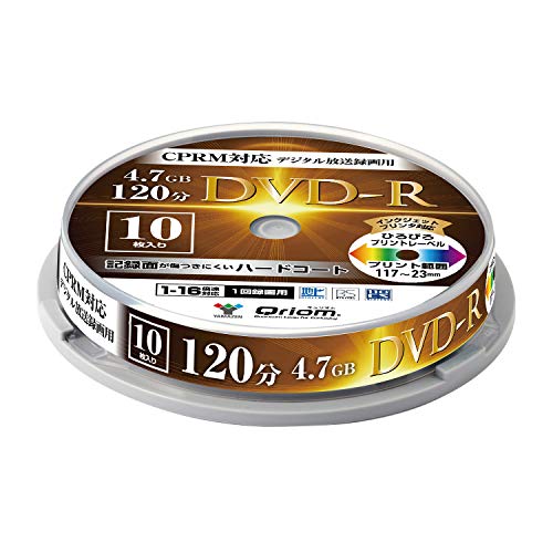 Yamazen DVDR16XCPR10SP DVD-R Single Time Recording, Digital Broadcast Recording, 1-16x, 10 Pieces, CPRM Compatible, 4.7 GB, Case Included
