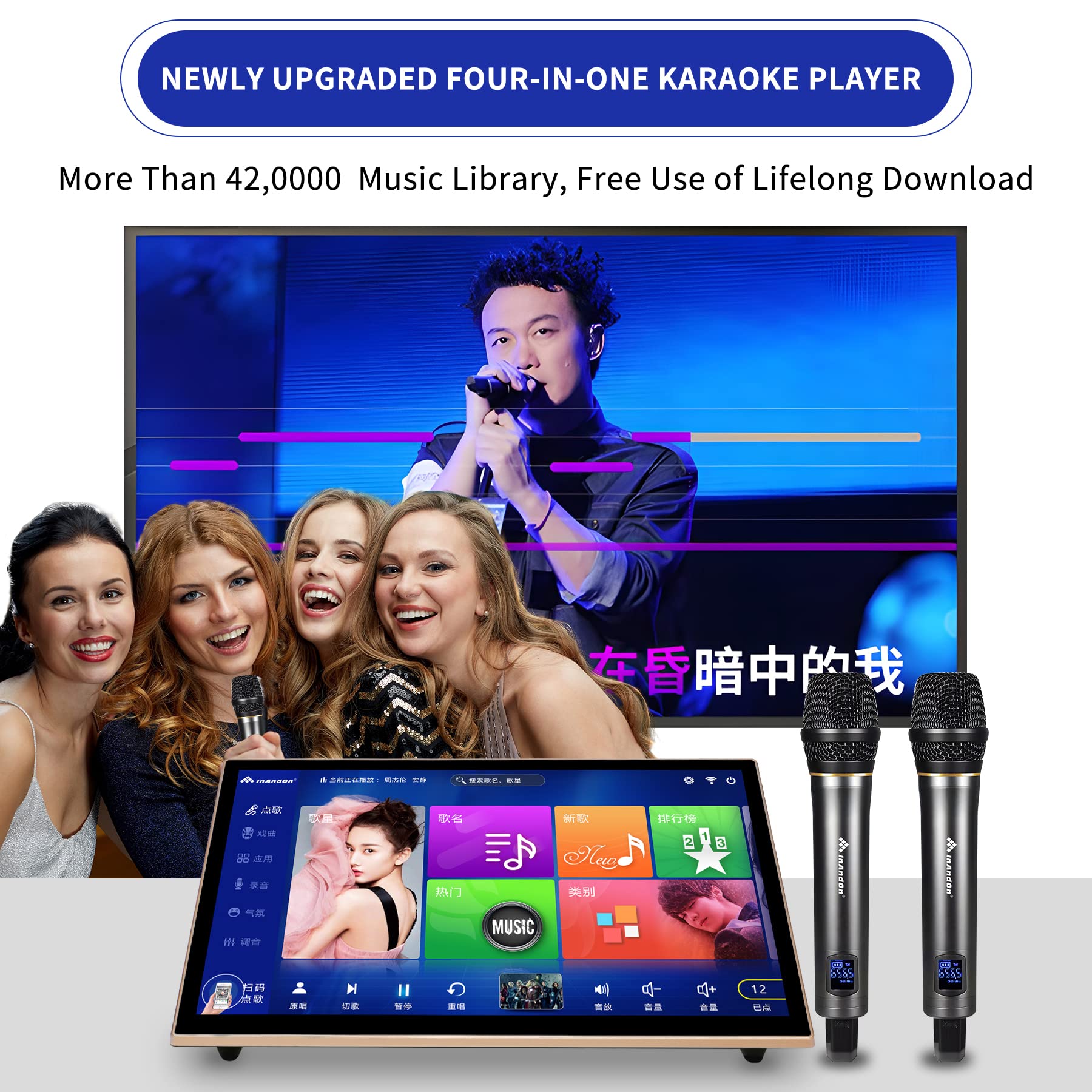 Chinese Karaoke Machine, 19 Inch Touch Screen Phone Remote & App Control Cloud Download Songs All in One Karaoke System with Wireless Mic, KTV Singing Karaoke Player for Family Bar Home Party