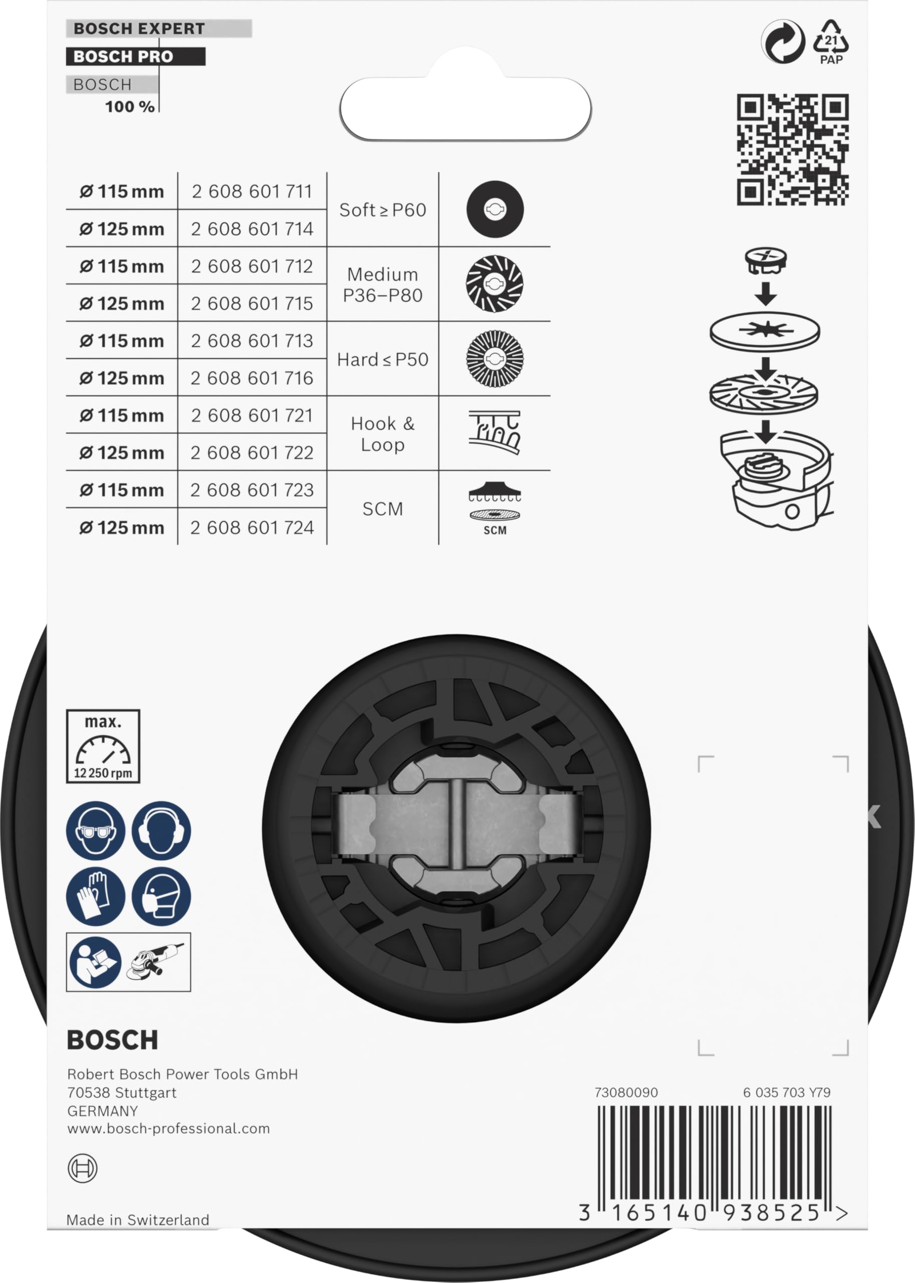 Bosch X-LOCK 2608601716 Rubber Pad (4.9 inches (125 mm) Diameter, Hard)