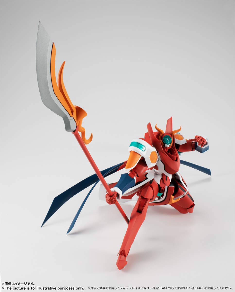 TAMASHII NATIONS - Back Arrow - Briheight:Gigan, Bandai Spirits The Robot Spirits Collectible Figure