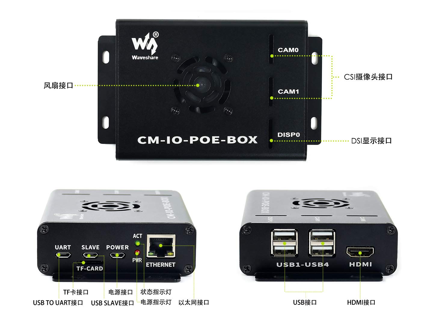 TOP1 CM-IO-POE-Box Compute Module Mini-Computer with Compute Module PoE Board Based On Raspberry Pi Compute Module CM3/3+ Series Support 2 CSI Cameras PoE Power Over Ethernet