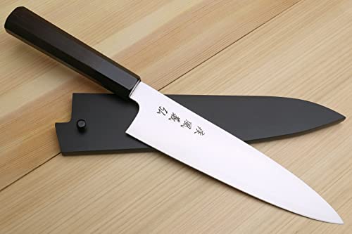 Yoshihiro HAP40 High Speed Stainless Steel Gyuto Chefs Knife Rosewood Handle (8.25'' (210mm))