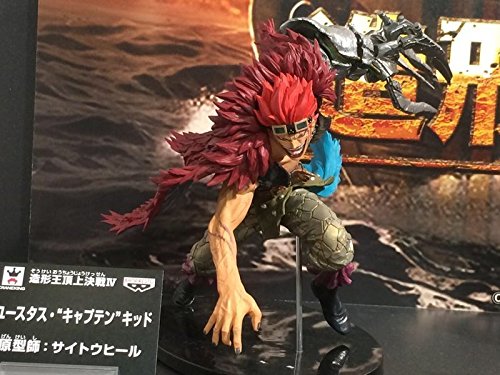 Banpresto One Piece 7.1" Eustass Captain Kid Figure, Big Zoukeiou 4 Volume 6