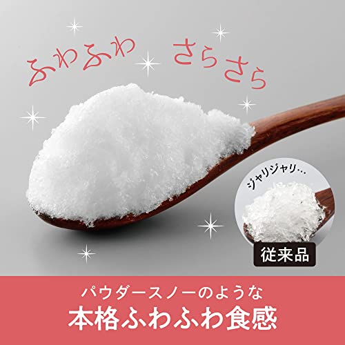 Doshisha Electric Professional Shaved Ice Tool, Fluffy, 2 Ice Cups Included