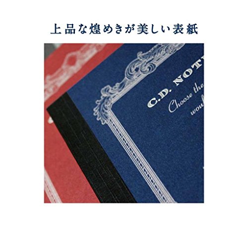 CD NOTE A4 Premium CD Notebook, Line CDS150Y