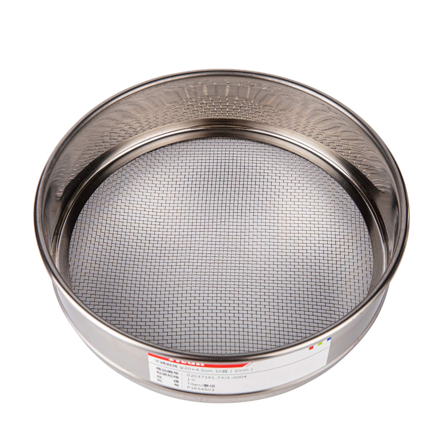 Adamas-Beta φ20×4.5cm Diameter 10 Mesh 304 Stainless Lab Sieves Economy Test Sieve 304 Stainless Steel Wire Cloth(2mm)