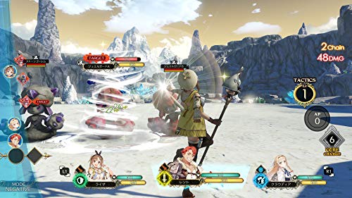 Atelier Ryza: Ever Darkness & The Secret Hideout - PlayStation 4