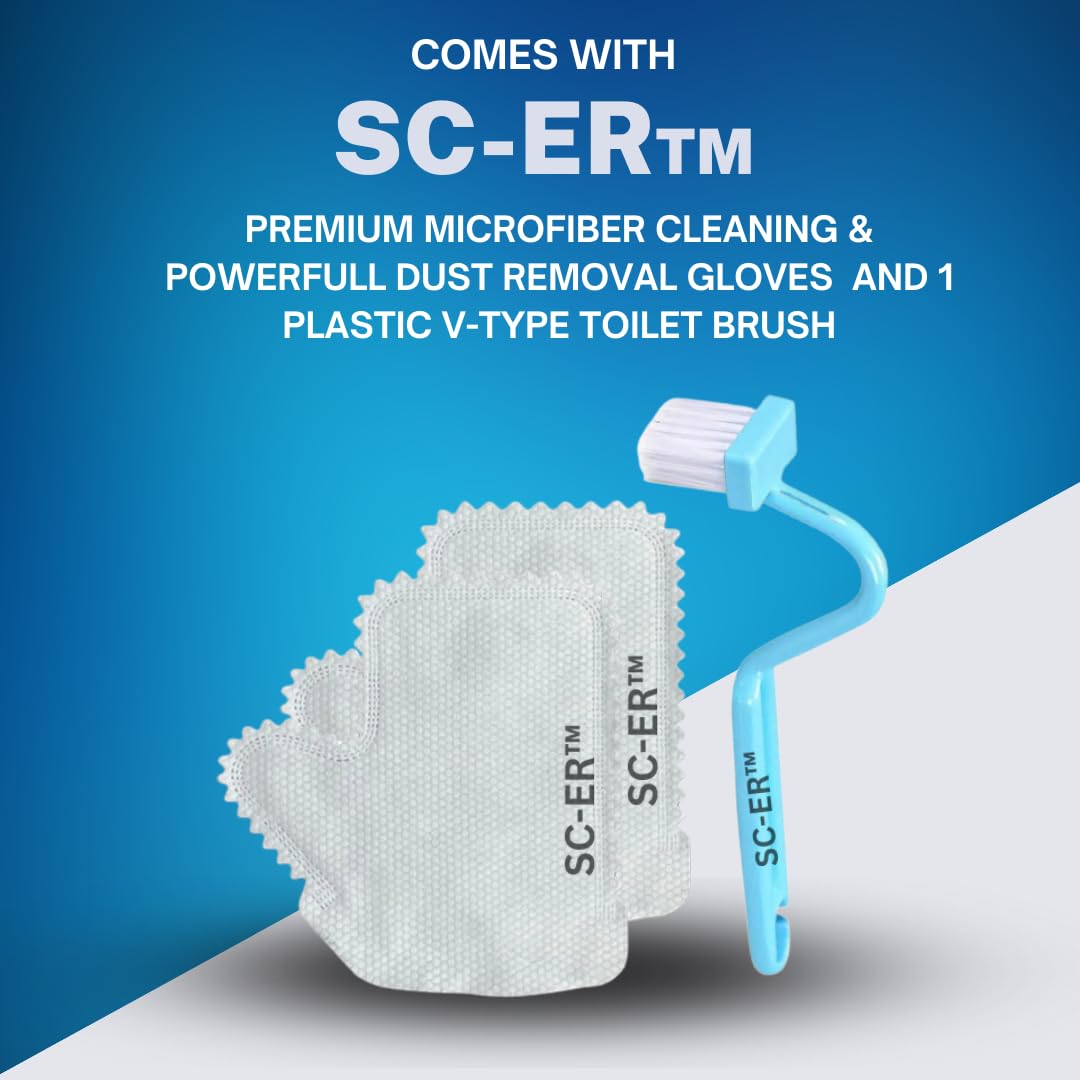 4PK Lysol®' Power Clinging Gel Toilet Bowl Cleaner ADVANCED 32FL Oz EACH - 128FL Oz TOTAL + 2pk Microfiber Cleaning & Dust Removal Gloves + 1 Plastic V-Type Toilet Brush