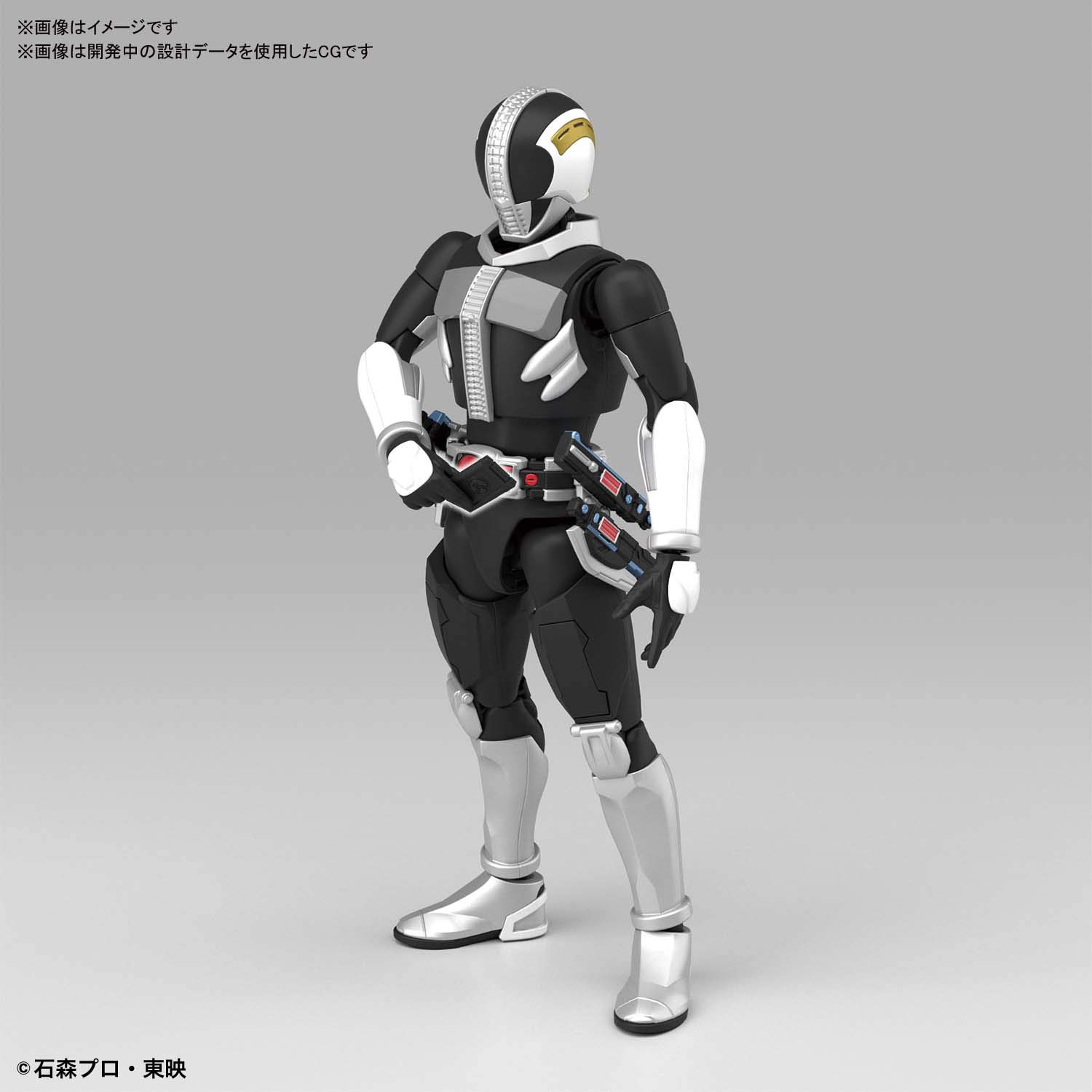 Bandai Hobby - Kamen Rider Den-O - Den-O Sword Form & Plat Form, Bandai Spirits Figure-Rise Standard Model Kit