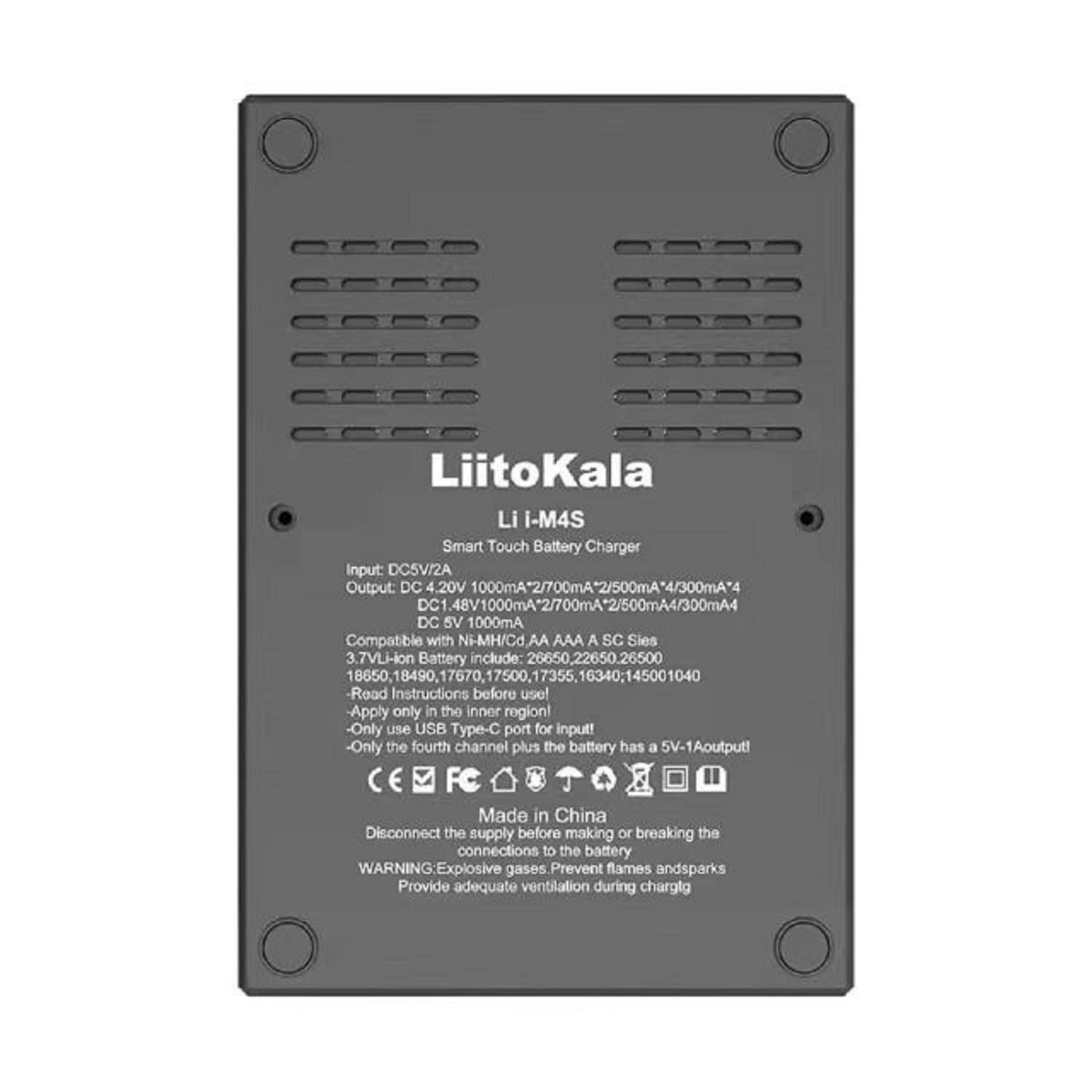 4-Bay 18650 Battery Charger,Test Battery Capacity,Touch Button,Universal Battery Charger for: 3.7V 26650 20700 18650 18350 1.2V NiMH/Cd AA AAA Size Batteries