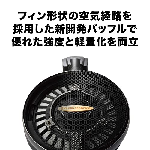 Audio Technica Audiophile ATH-AD2000X Open-Air Headphones