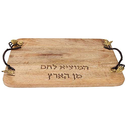 Golden Grapes Challah Board