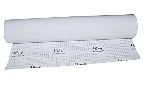 INTBUYING 1116x25inch (0.7x31yards) 3mil Cold Laminating Film Glossy Clear Vinyl Laminator Roll Lamination Film (Laser Star)