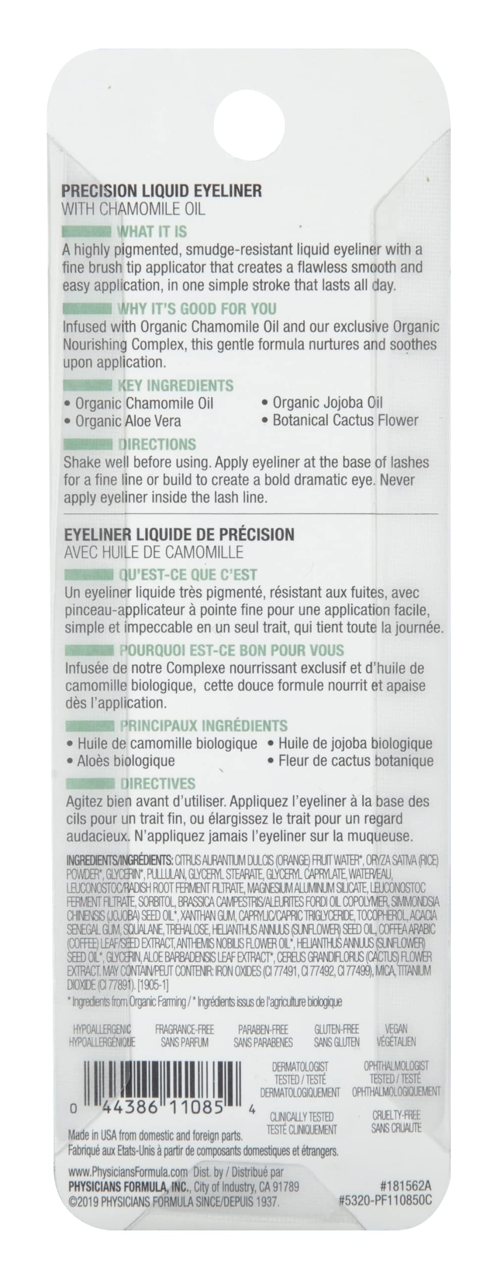 Physicians Formula Organic Wear All Natural Liquid Precision Eyeliner Dark Brown, Vegan, Dermatologist Approved