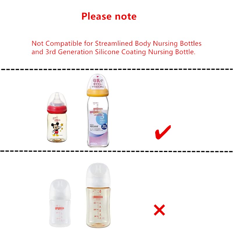 Bottle Handles Grips Compatible with Pigeon 2nd Generation Silicone Coating Nursing Bottle, Pack of 2, Color may be vary (Not for Pigeon 3rd Bottle)