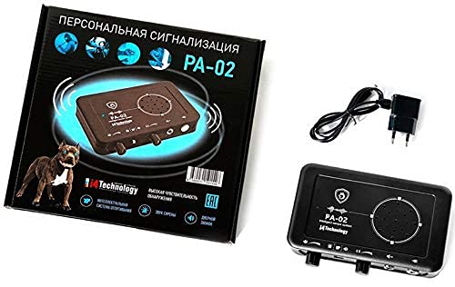 Personal Security Alarm System | Burglar Alarm | Dog Bark Imitation Siren Doorbell | i4 Technology PA-02