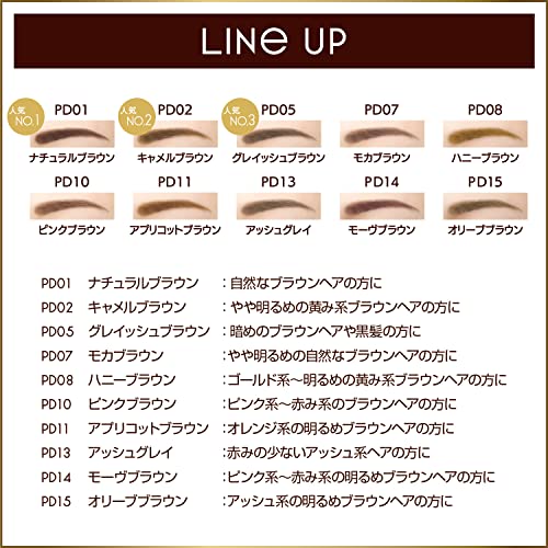 EXCEL Powder & Pencil Eyebrow PD08 Honey Brown