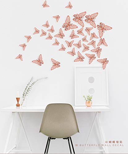 paperbgspen 3D Butterfly Wall Stickers, 48PCS Rose Gold Butterfly Wall Decals Decorations Stickers with 4 Patterns Butterflies Rose Gold Party Decoration for Home Nursery Classroom Kids Bedroom Decor