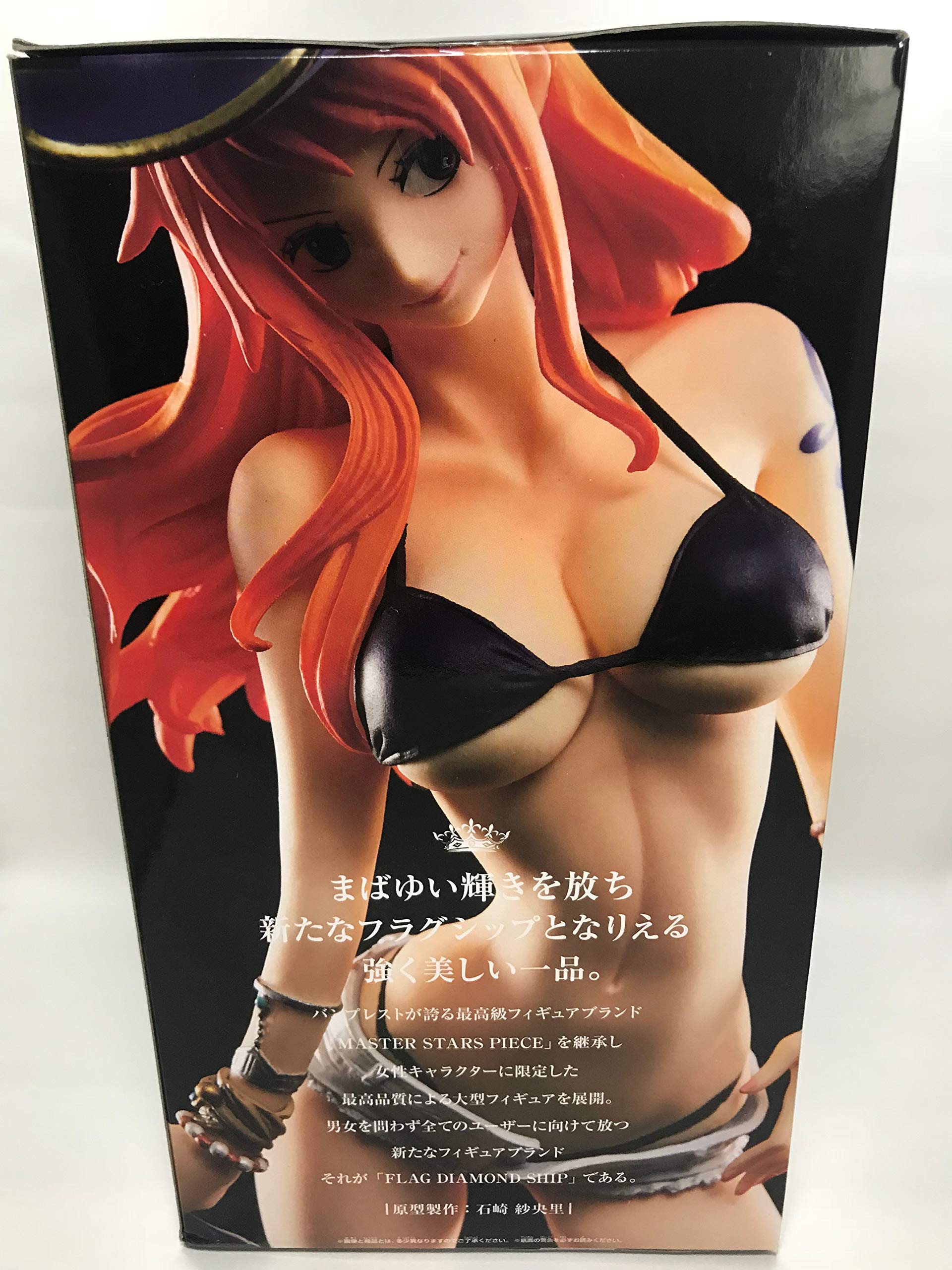 Banpresto One Piece Flag Diamond Ship Nami Action Figure