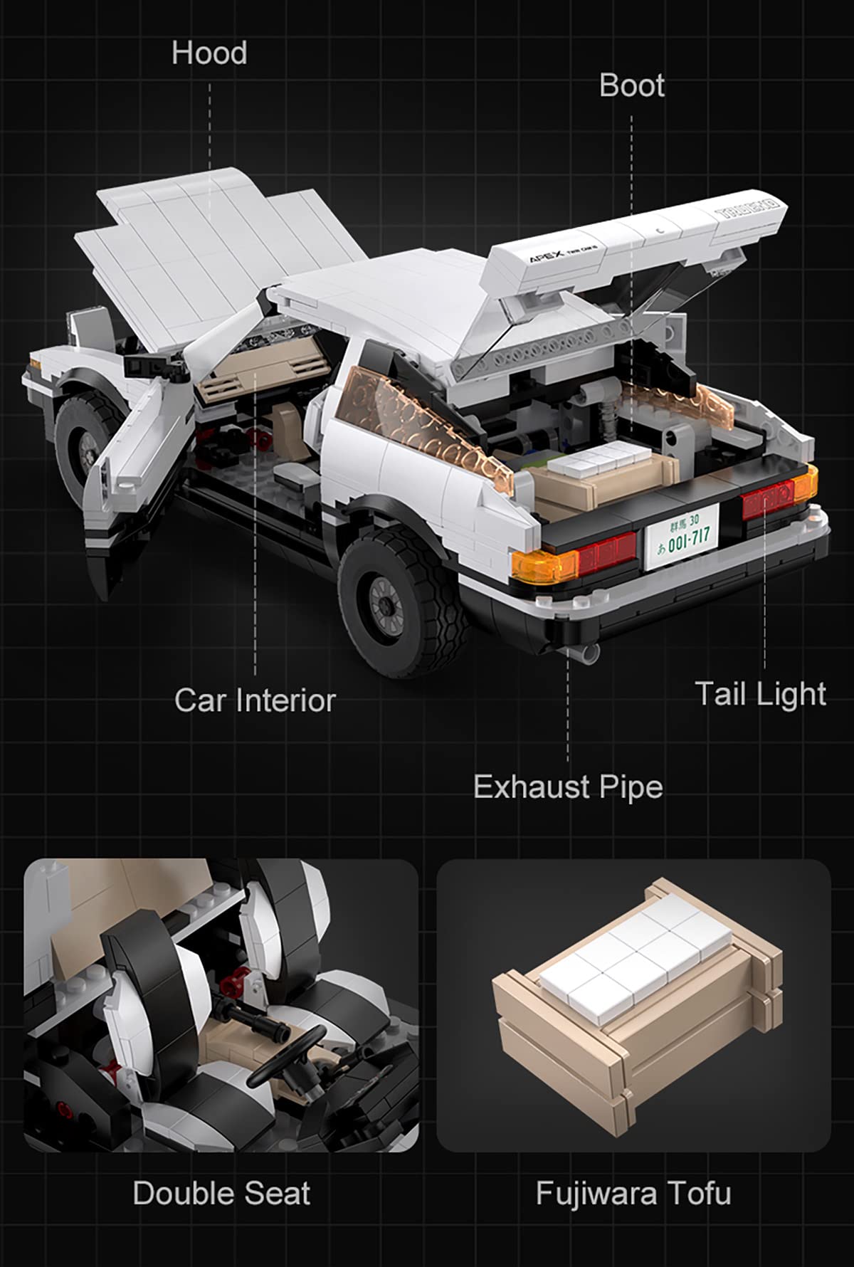 dOMOb Toyota AE86 Trueno Car Building Kit – Initial-D 25th Anniversary – Realistic Model 1:12 Car Build Blocks Set – 1324 pcs – Bricks Toys for 8+ Age Kids & Adults – for Boys, Hobbyist, Collector