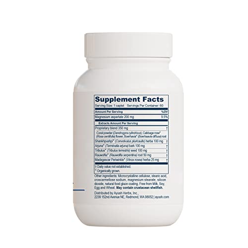 Ayush Herbs Carditone, Doctor-Formulated Natural Ayurvedic Herbal Supplement, Trusted for Over 30 Years, 60 Vegetarian Caplets