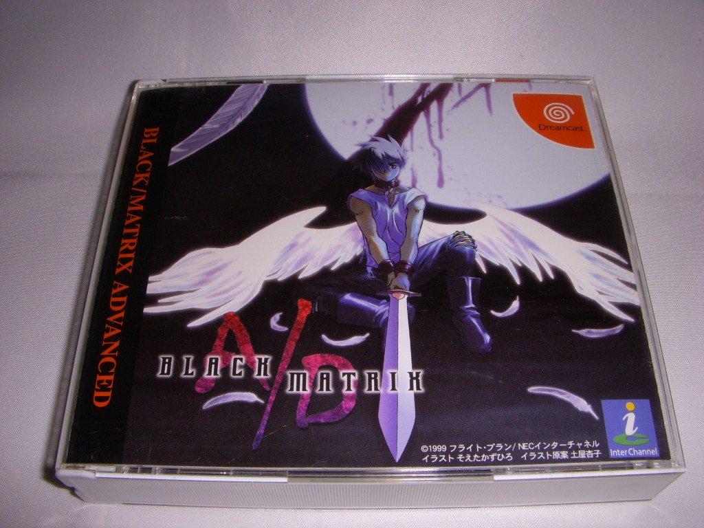 Black/Matrix Advanced [Japan Import]
