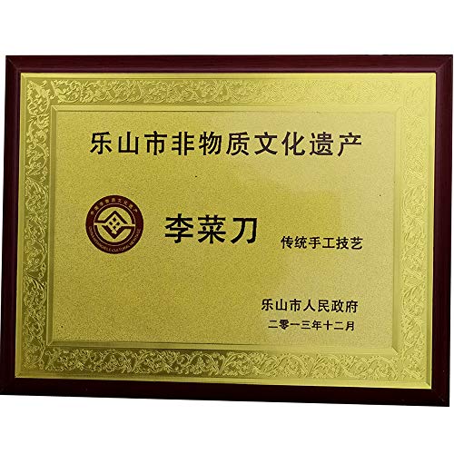 LICAIDAO Chinese kitchen knife Manual forging Kitchen Knife Chef's Meat Cleaver Vegetable Cutter with High Carbon Clad Steel(Mini section)