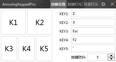 HFSECURITY 5 Keys OSU Keypad Definable Gaming Keyboard V4 USB 2.0 Cherry MX Switch RGB Mechanical Keyboard with Software