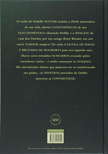 Harry Potter e a CAmara Secreta (Em Portugues do Brasil)