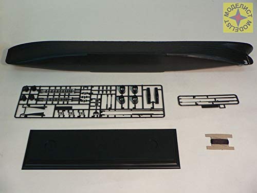 AEVVV RMS Titanic British Passenger Liner - Plastic Ship Model Kits Scale 1:700 - Assembly Instructions in Russian Language