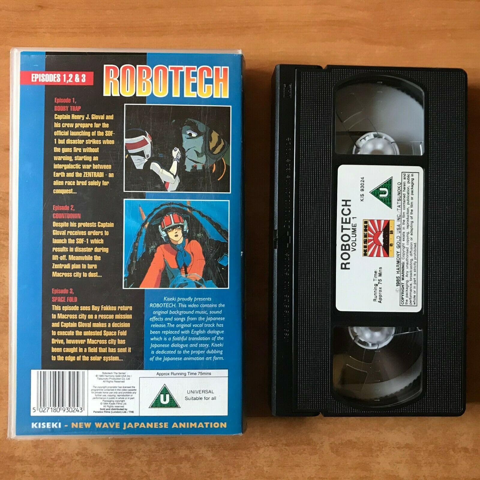 The Fox and the Hound [VHS]