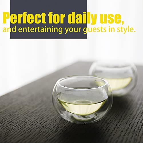 PunPun Tea Cups Double Wall Borosilicate Glass Espresso Cups Heatproof Insulating Teacups glass Set of 4 Demitasse Gift Box (2.7 oz. / 80ml) …