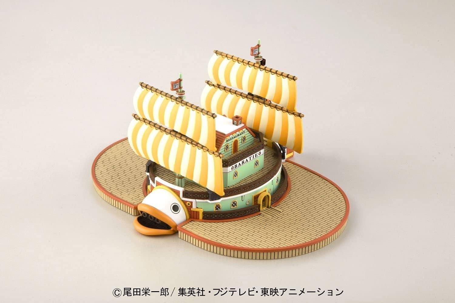 Bandai Hot One Piece Grand Ship Collection: Baratie [10]