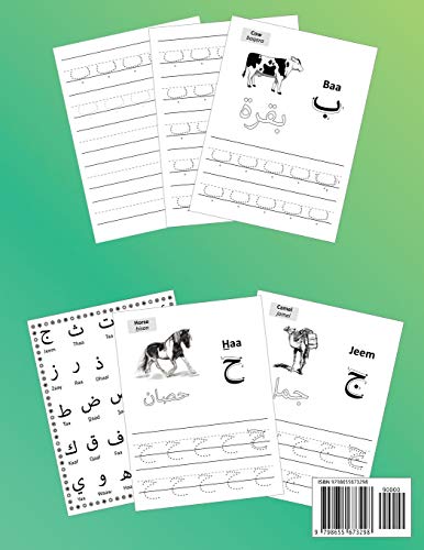 Alif Baa Tracing and Practice: Arabic Alphabet letters Practice Handwriting WorkBook for kids, Preschool, Kindergarten, and Beginners - Level 1.