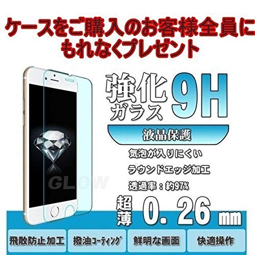株式会社GLOW Glow Co., Ltd. 404-1-03 iPhone 11 with Strap, Multi-Functional Storage, Notebook Type Case, White, Tempered Glass & Stylus
