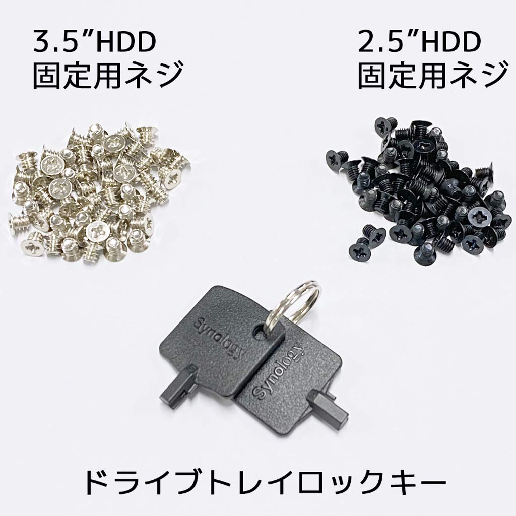 Synology Spare Parts 89-RDKEY0001 HDD Screws and Dry Block Key Spare Parts Set for Dri-Block Models for Synology NAS