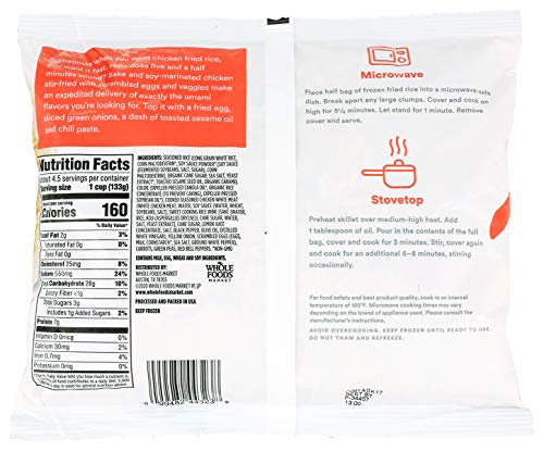 365 by Whole Foods Market, Fried Rice Chicken, 20 Ounce