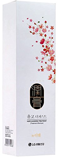 LG Reen Yungo Hair Cleansing Treatment Shampoo 250ml/8.45 Ounce