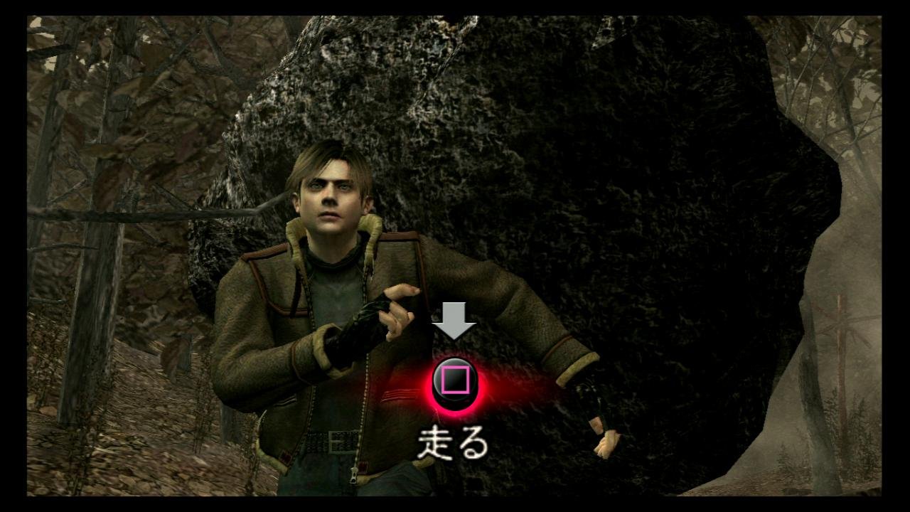 Biohazard: Revival Selection [Japan Import]